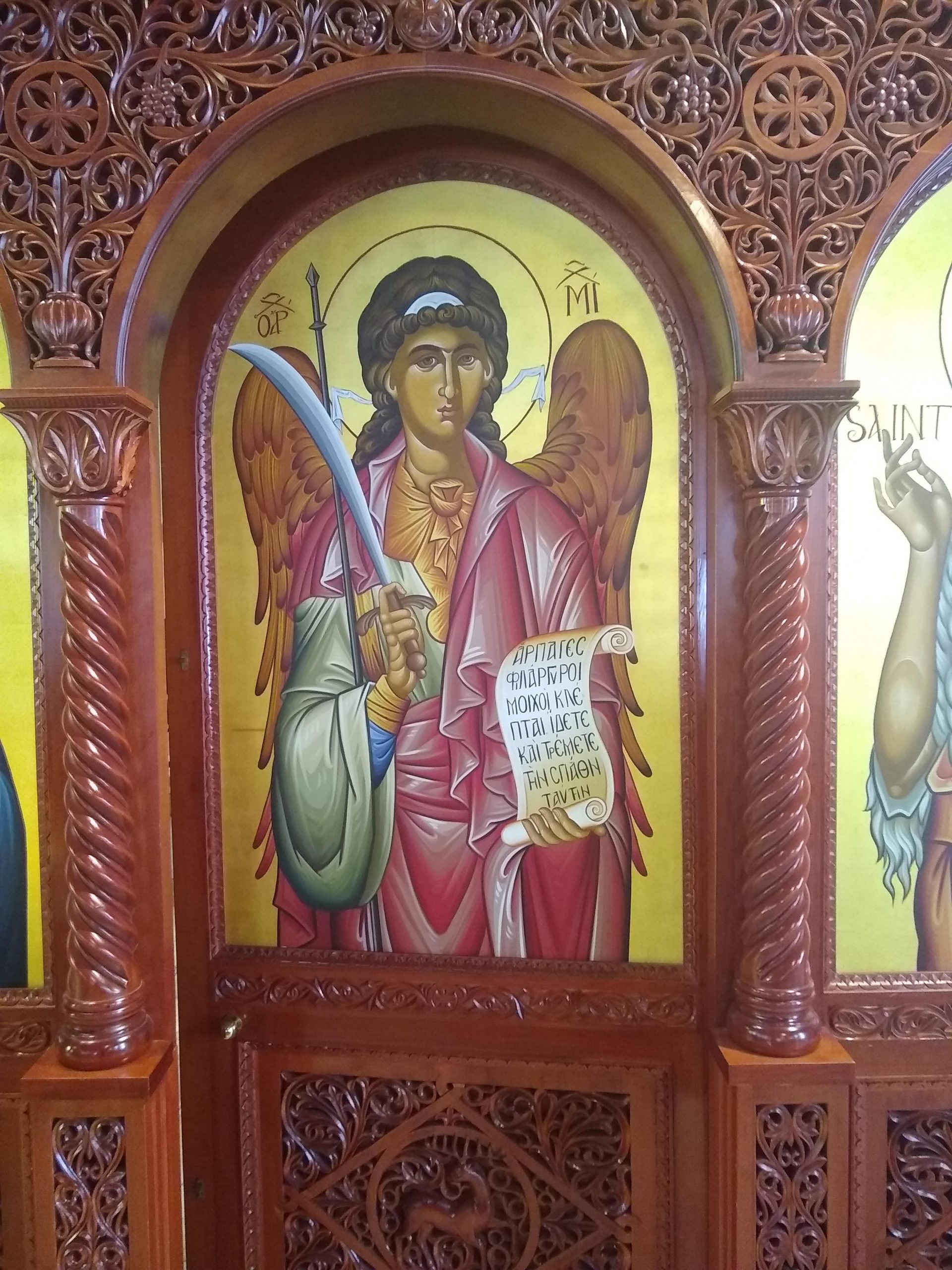 Visited Three Hierarchs Byzantine Melkite Catholic Mission Here in San ...